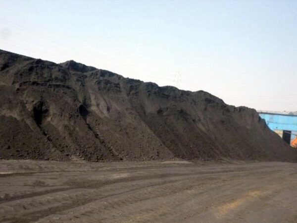 CHAMB ENERGY TECHNOLOGY CO., LTD. – Professional sales of all kinds of ore, quartz sand ...