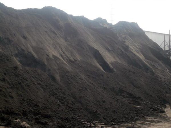 CHAMB ENERGY TECHNOLOGY CO., LTD. – Professional sales of all kinds of ore, quartz sand ...