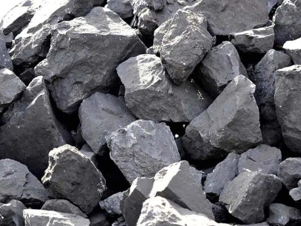 Iron Ore – CHAMB ENERGY TECHNOLOGY CO., LTD.